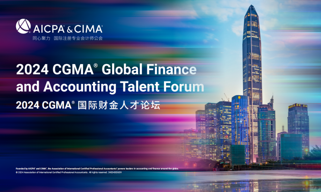 【客户案例】_企业培训_媒体报道-平安知鸟